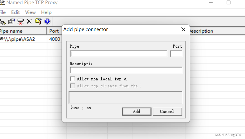 防火墙基础配置_named pipe tcp proxy-CSDN博客