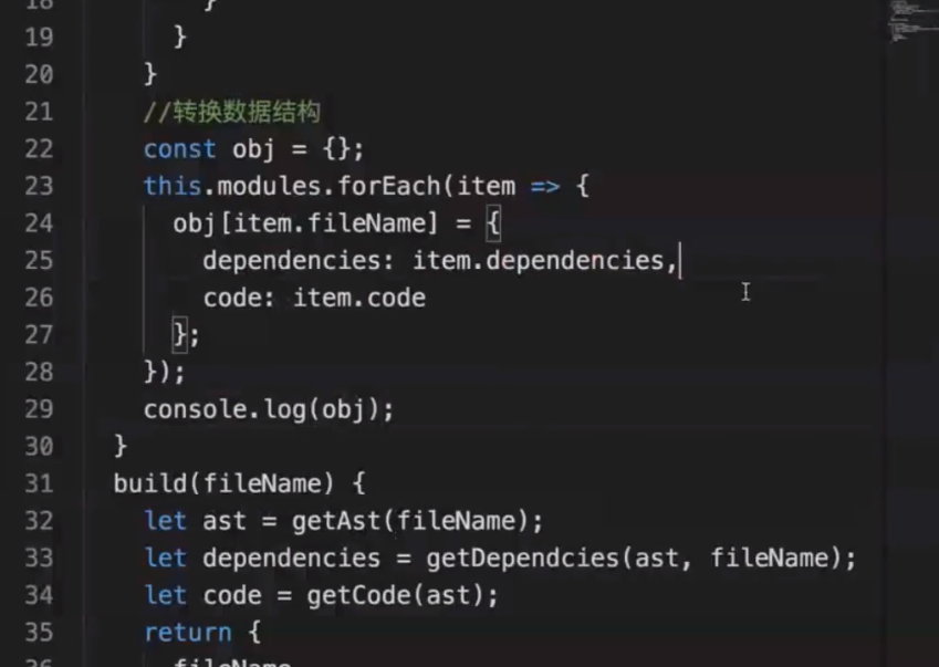 前端学习笔记学习笔记第七十柒天 Webpack源码分析6 Csdn博客