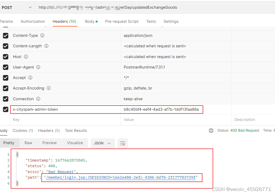 postman 的post请求报 400 Bad Request_postman请求 返回400-CSDN博客