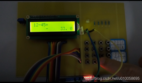 FPGA+NIOS2 Verilog+C 实现一个计算器_如何把nios ii中的变量传到verilog中-CSDN博客