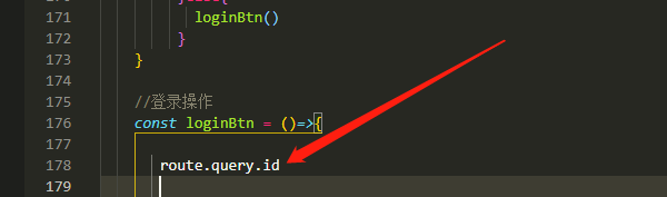 vue3.0中如何使用路由进行跳转和传参以及取出路由的值_vue3获取路由传递的值-CSDN博客