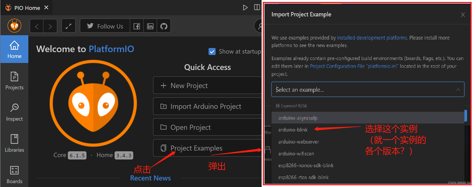 Vs Code中的platformio插件，完成arduino的程序编写，导入，安装开发板管理库vscode Platform插件 Csdn博客