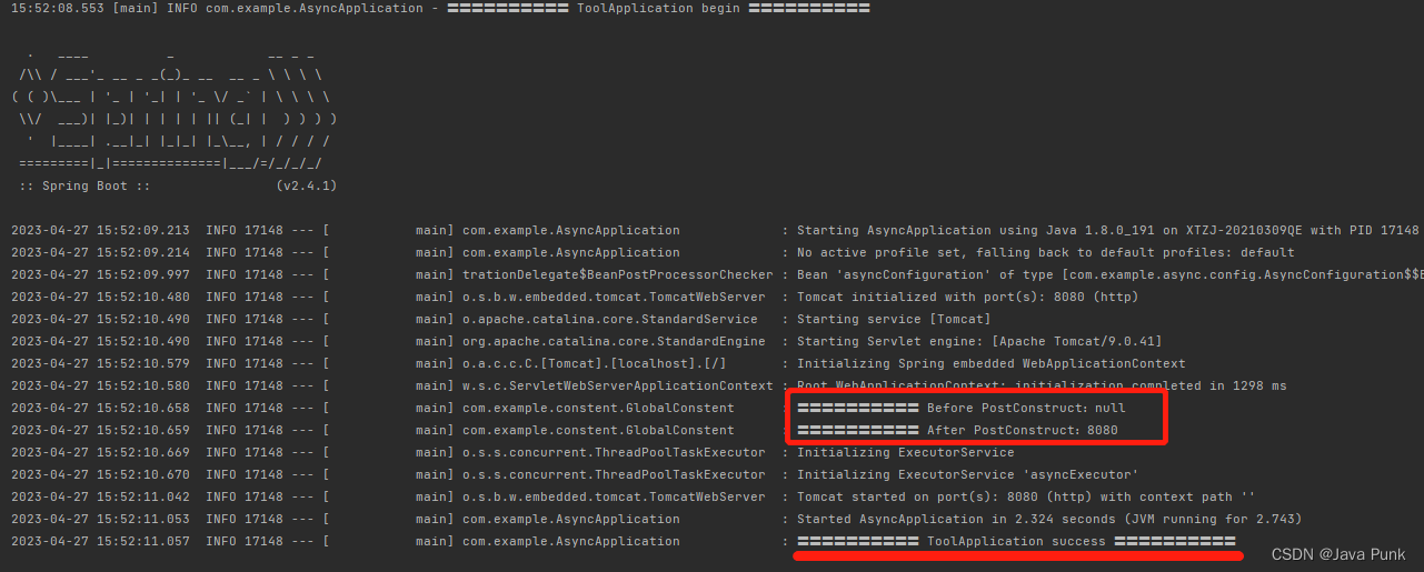 Java Spring 注解 Postconstruct 实战讲解 Csdn博客 
