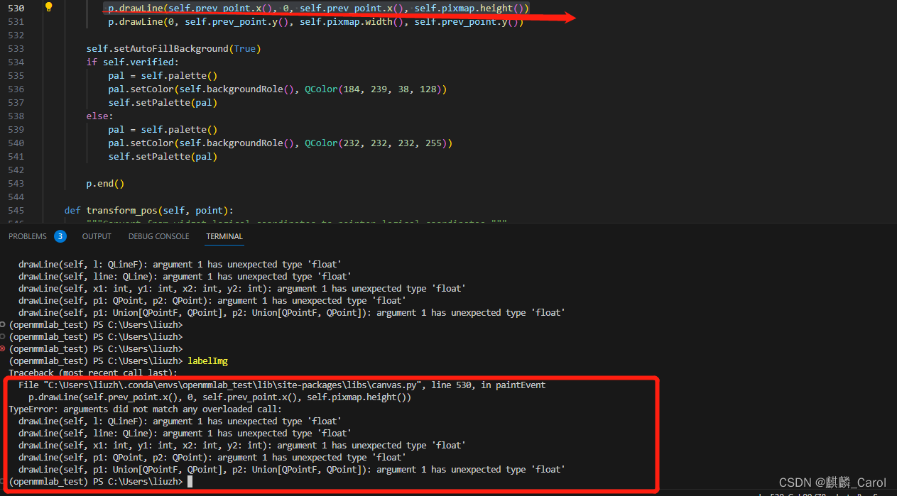 理解COCO数据集格式与标注工具Labelme的使用问题,-CSDN博客
