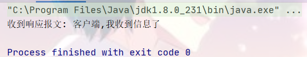Java的socket请求和响应java Socket请求并接收响应 Csdn博客