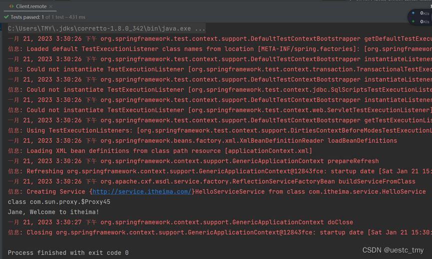 SOAP webService实现（二）_cxfservlet-CSDN博客