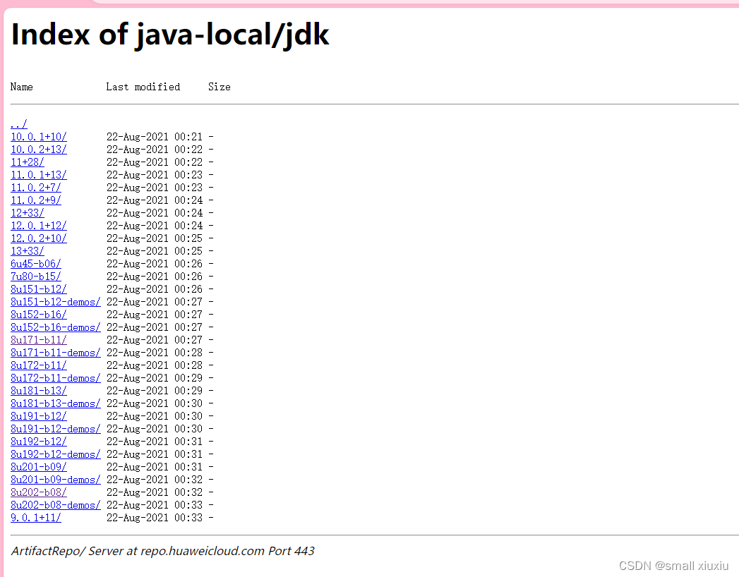JDK1.8安装_jdk1.8u202-CSDN博客