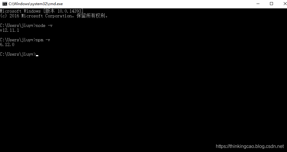Vue开发之vue-cli2.x环境搭建_vue要不要学npm、-CSDN博客