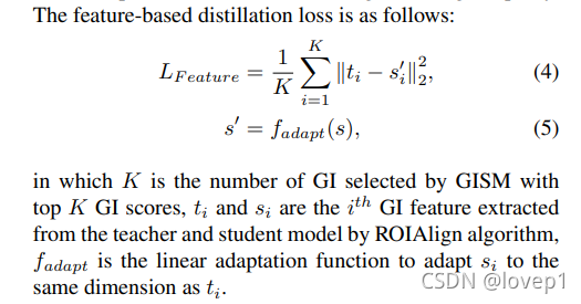 General Instance Distillation for Object Detection 论文和源码阅读笔记_instance-conditional knowledge ...