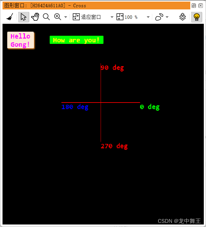 Halcon (3):窗体常用语法使用_halcon获取窗口句柄-CSDN博客