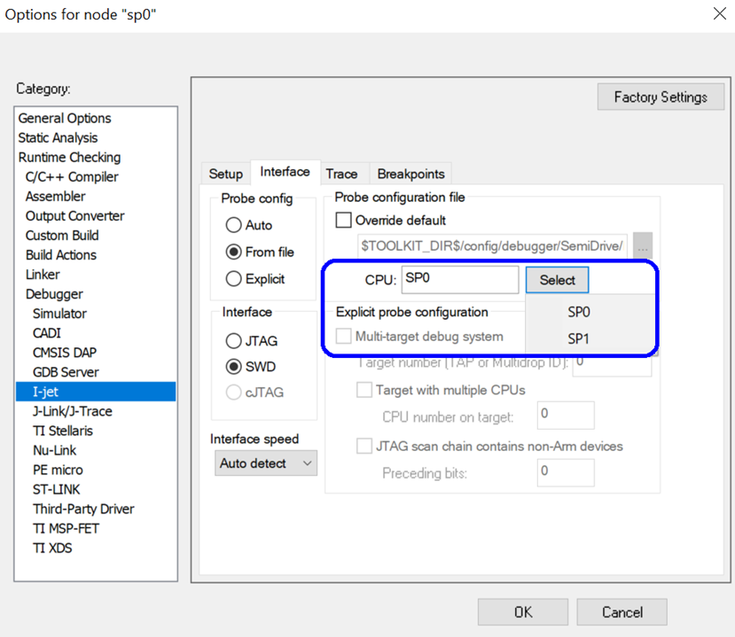 在IAR Embedded Workbench for Arm中进行多核调试_iar进行多核调试-CSDN博客