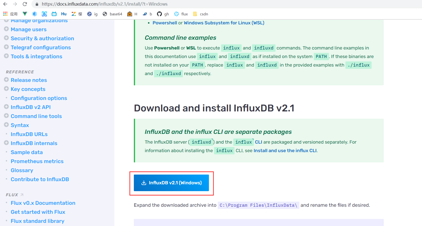 Windows安装InfluxDB2_influxdb2 windows-CSDN博客