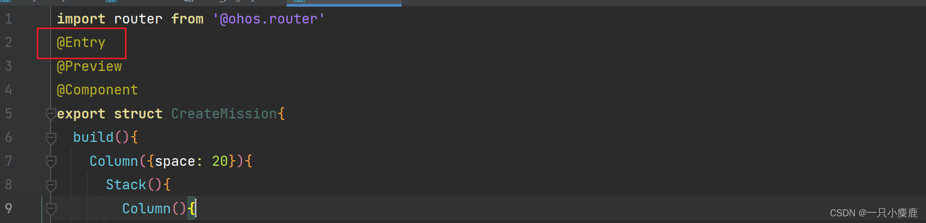ArkUI Preview错误：A page configured in ‘main_pages.json‘ must have one and only one ‘@Entry ...