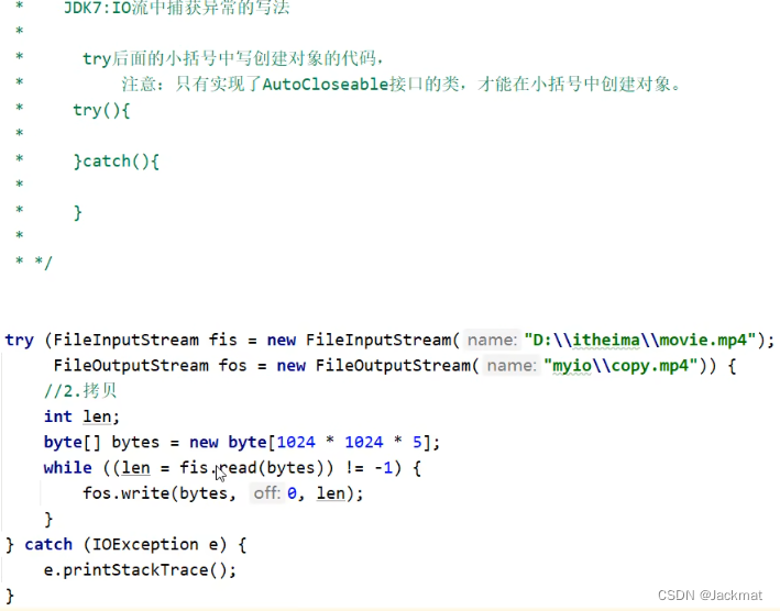 Java中io流之文件拷贝（利用fileinputstream、fileoutputstream）java File Inputstream 复制到fileoutputstream Csdn博客
