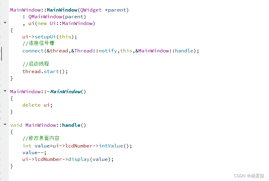 【Qt】：多线程_qt 多线程-CSDN博客
