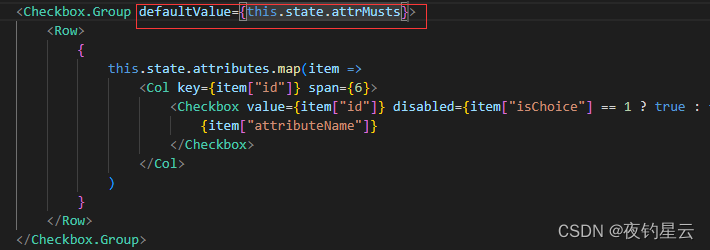 react/antd checkbox 默认选中无效，checkbox.Group包裹默认选中无效_antd中checkbox控制选中不了-CSDN博客