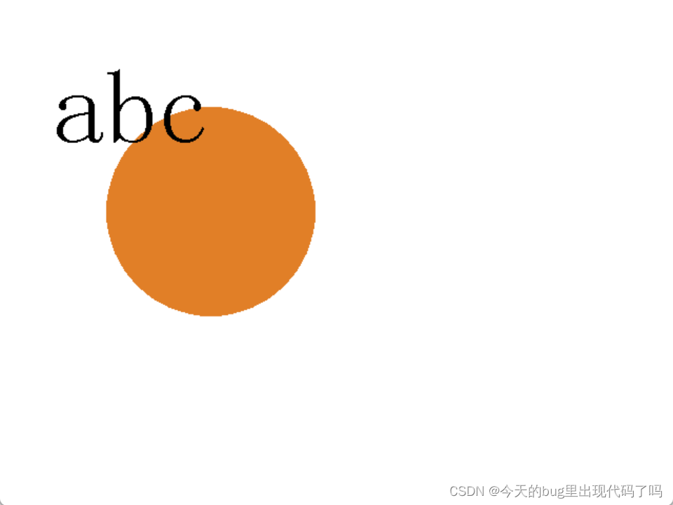 easyx 学习笔记（二）：文字绘制_settextstyle-CSDN博客