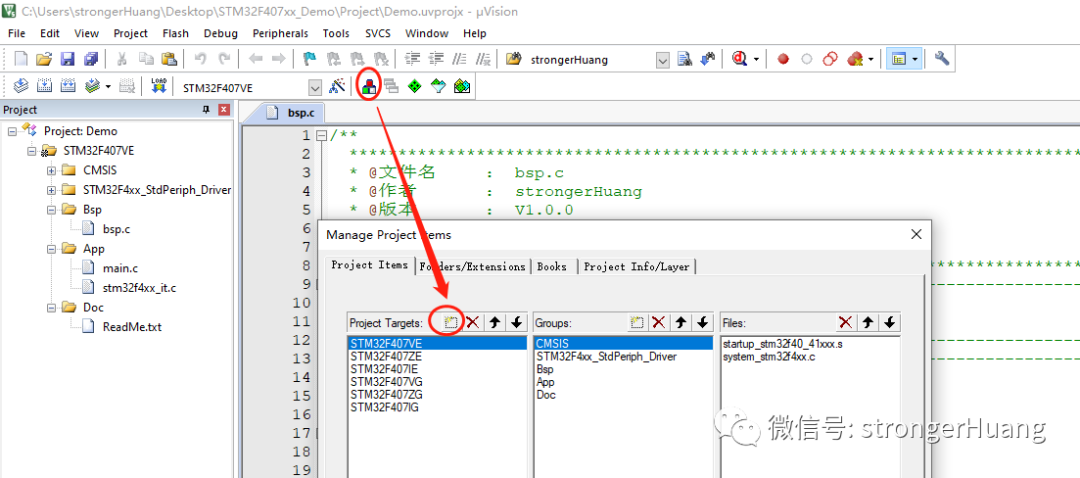 IAR中 Debug 和 Release 区别是什么？-CSDN博客