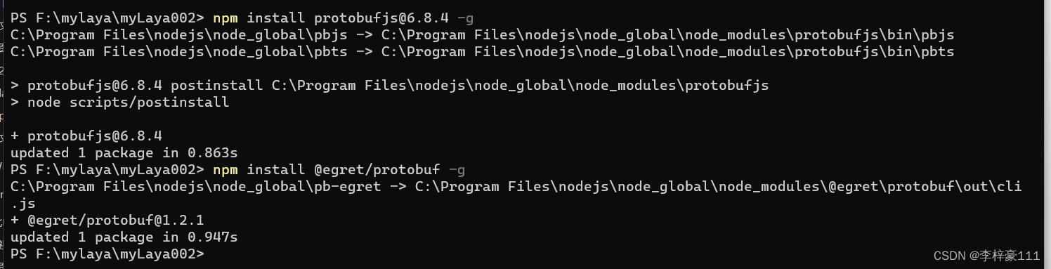 laya引擎中使用protobuf_laya如何看自己的类库-CSDN博客