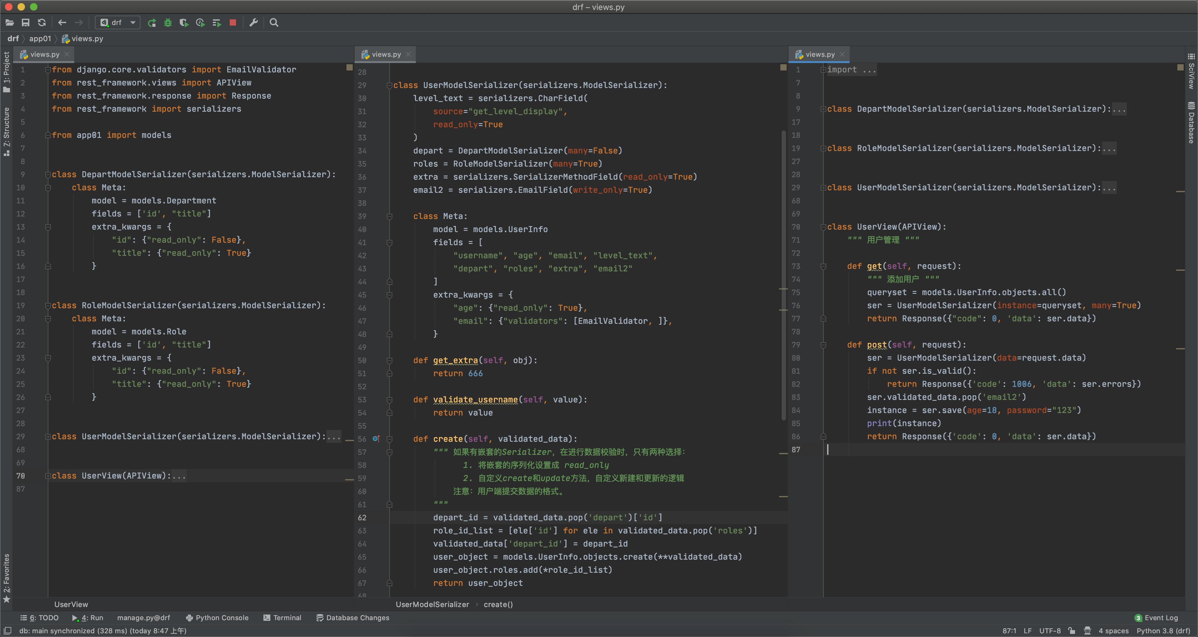 Django框架之DRF（武沛齐全）_django drf-CSDN博客