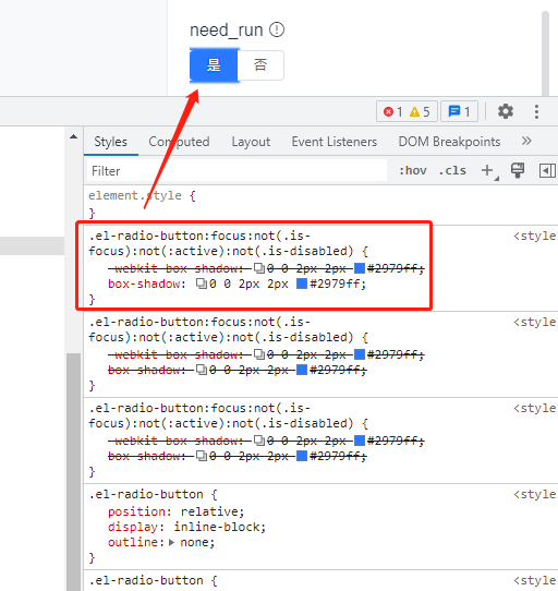 elementui中el-radio-button双击出现阴影问题_.el-radio-button-CSDN博客