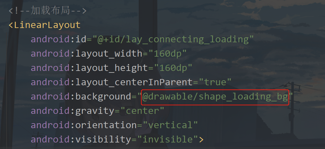 Android 低功耗蓝牙开发（扫描、连接）_no.nordicsemi.android:ble-CSDN博客