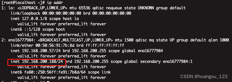 Linux下自建mysql8.0.16MHA搭建+VIP漂移(四)_linux 添加vip命令-CSDN博客