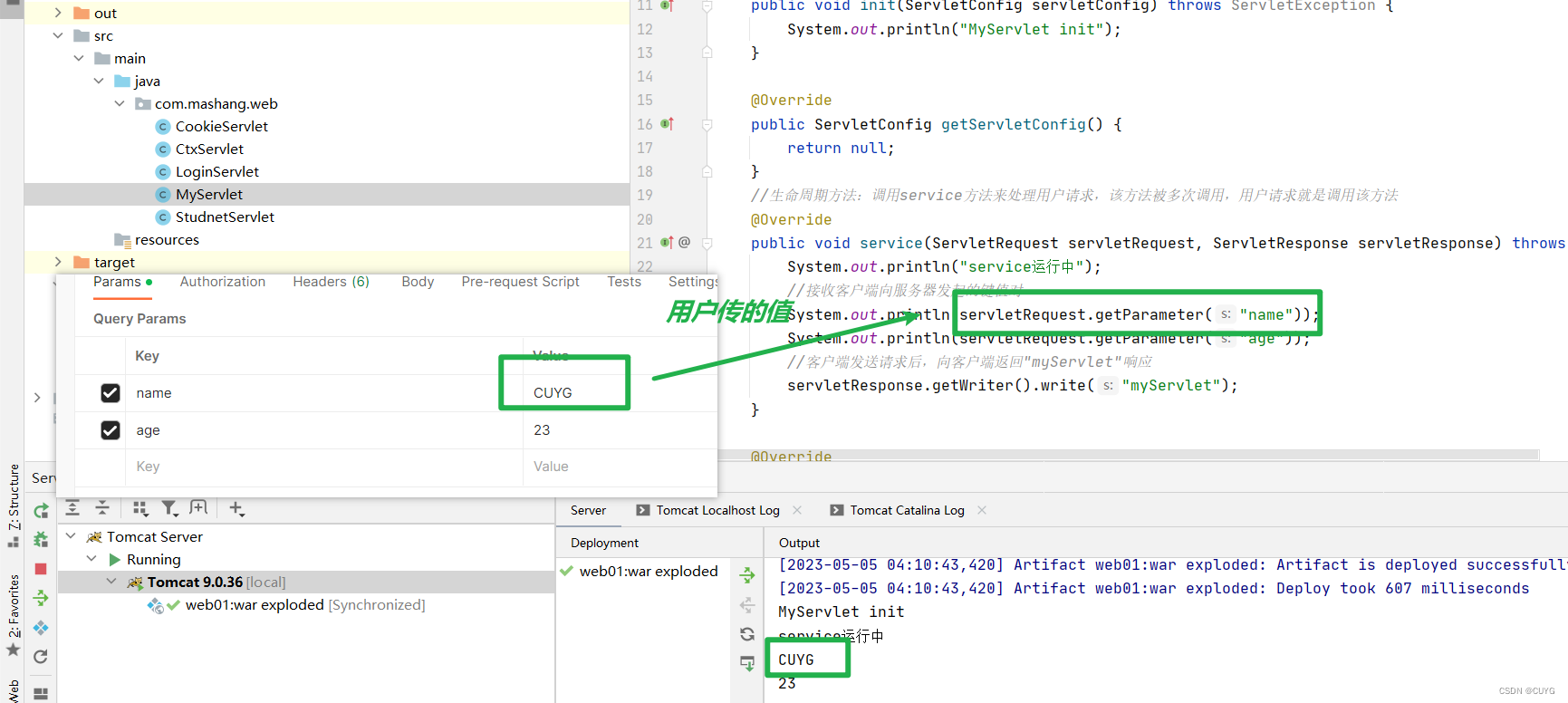 [JAVA EE]创建Servlet——实现Servlet接口笔记1_java类实现servlet接口-CSDN博客