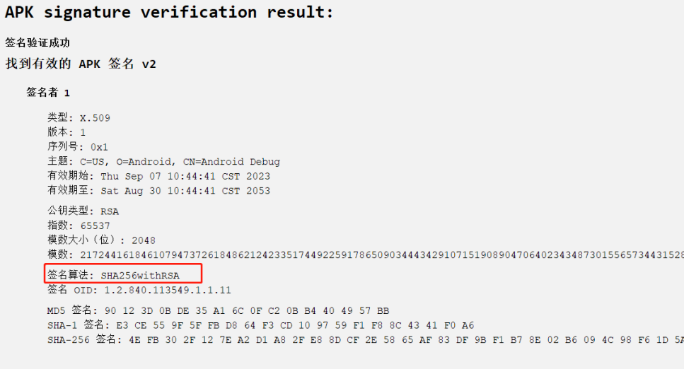 2023年第七届蓝帽杯半决赛WP（CTF&取证）_ctf wp-CSDN博客