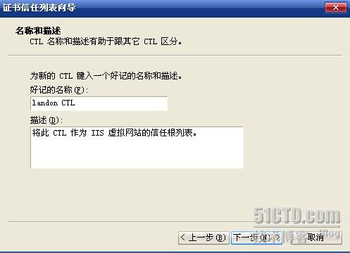 Windows server 2003 SSL 配置_windows2003组策略打开ssl或协商在哪里-CSDN博客