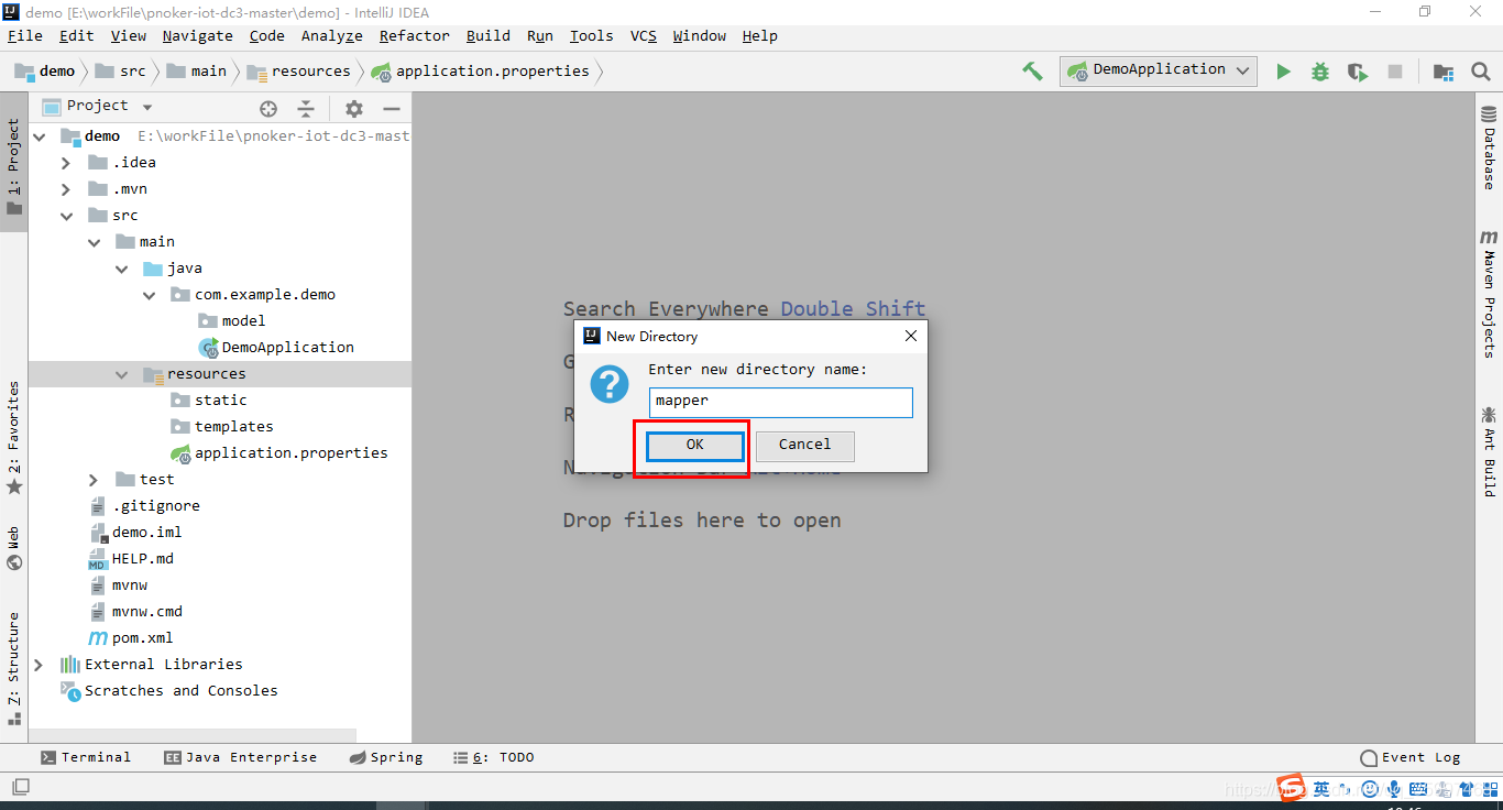 保姆级SpringBoot整合Mybatis详细步骤（IDEA版本）_springboot mybatis application.properties-CSDN博客