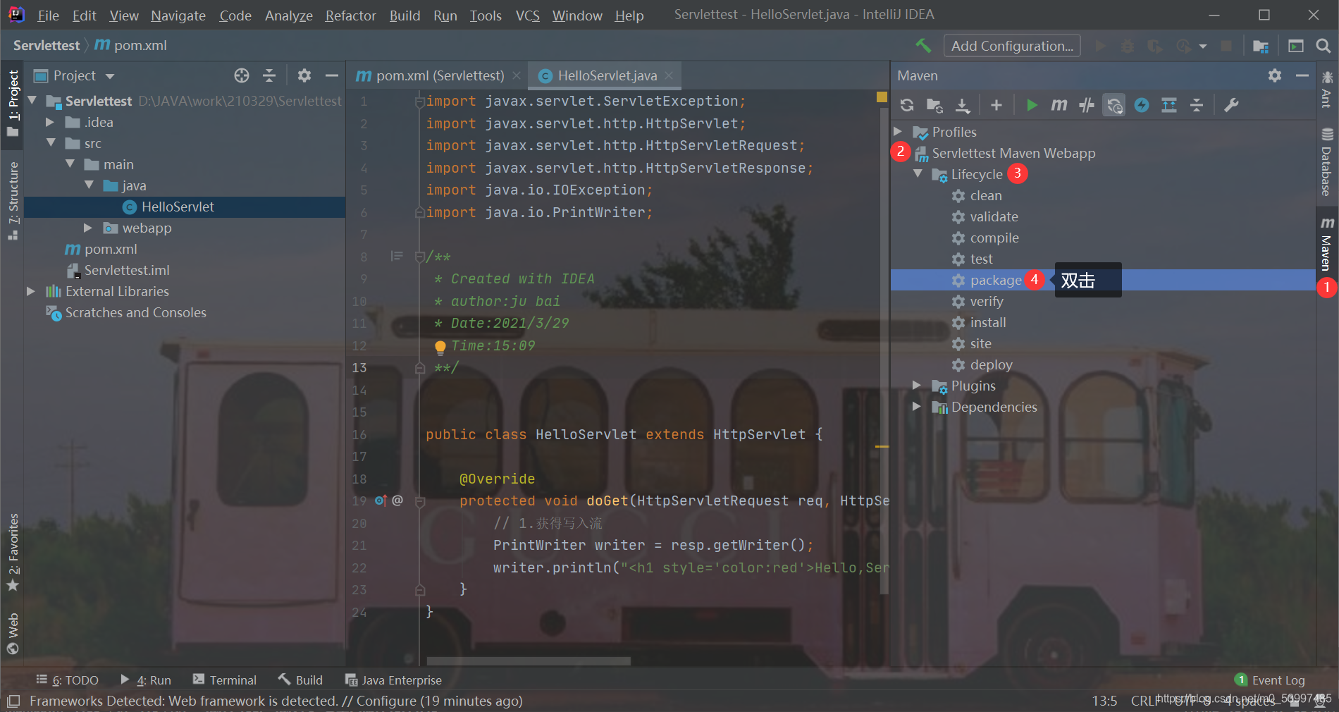 全网最简单的Servlet项目创建+两种运行方式！！_java servlet项目-CSDN博客