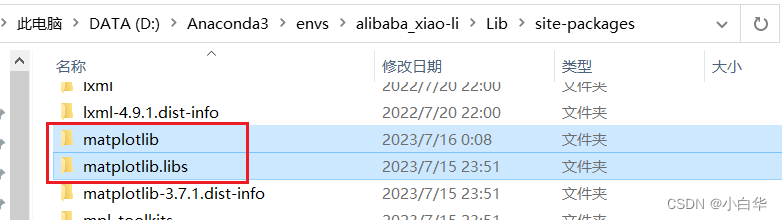 Pyinstaller打包含matplotlib模块的程序报错:找不到指定的模块matplotlibpyplot找不到指定模块 Csdn博客