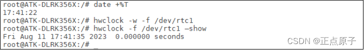【正点原子Linux连载】第三十一章 外置RTC芯片AT8563T实验 摘自【正点原子】ATK-DLRK3568嵌入式Linux驱动开发指南-CSDN博客