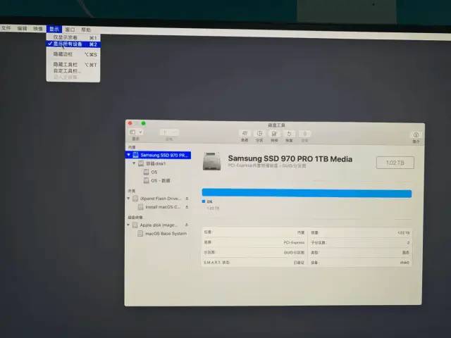 surface pro4黑苹果_Hackintosh (黑苹果) 折腾-CSDN博客