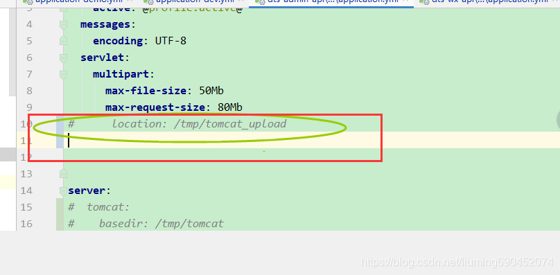 java.io.IOException: The temporary upload location [C:\Users\...\ROOT] is not valid_java.io ...