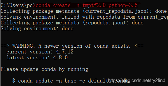 Windows10下安装使用tensorflow2.0_win10下载tensorflow2.0-CSDN博客