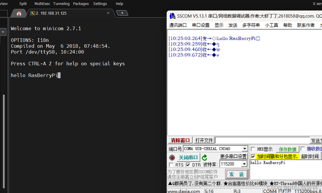 树莓派4B学习笔记7：(Python)_TTL串口收发数据__树莓派4b ttl-CSDN博客