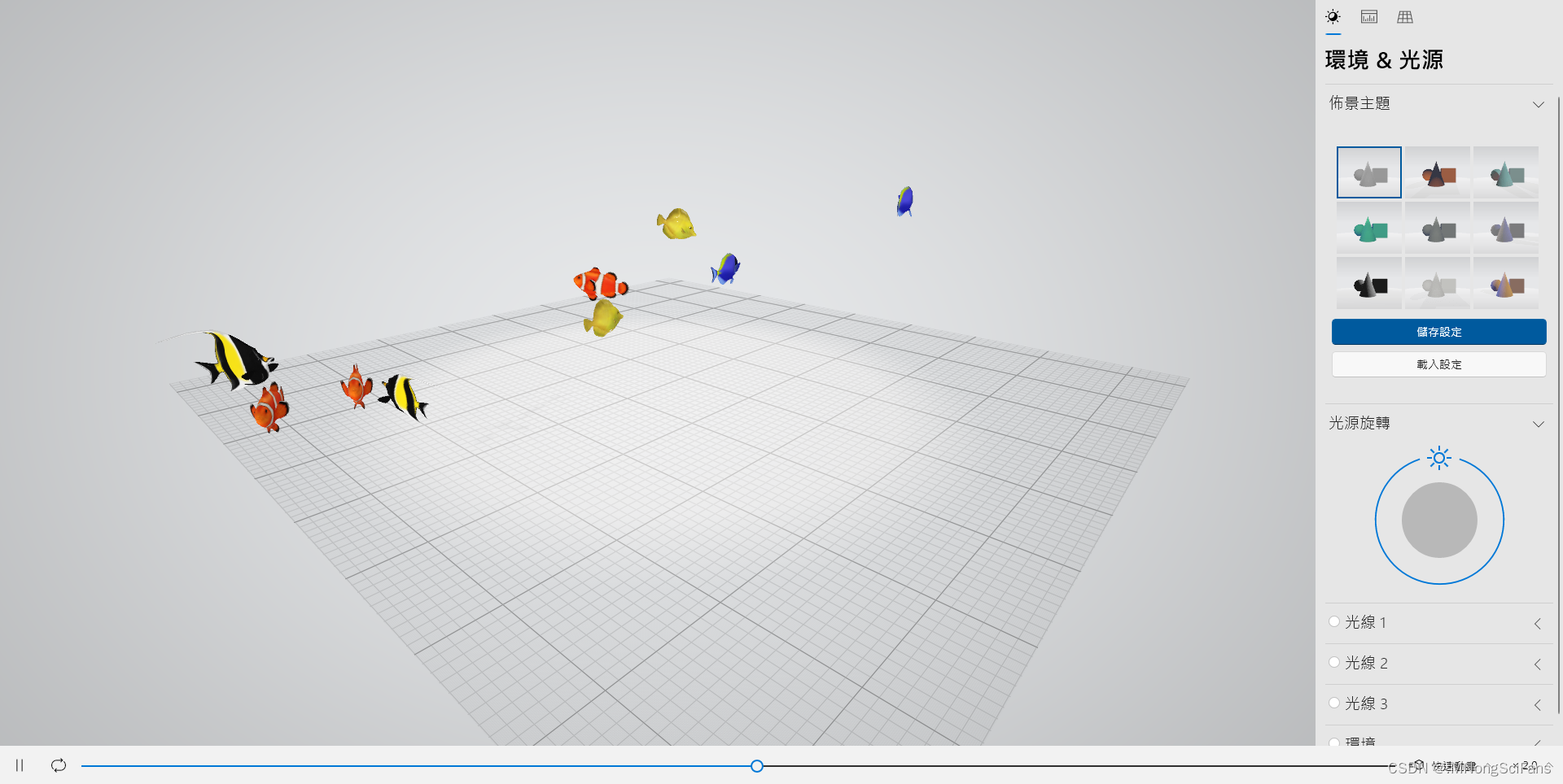 分享babylon.js实现Web三维场景-CSDN博客