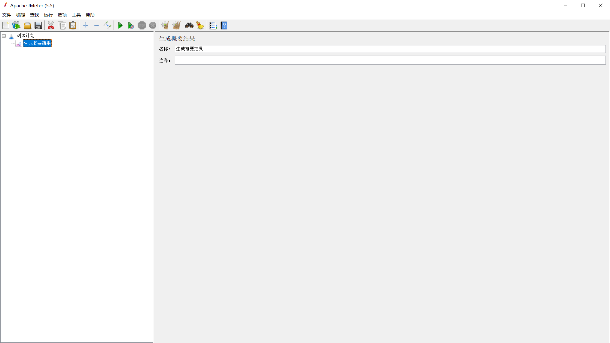 【P54】JMeter 生成概要结果（Generate Summary Results）_jmeter生成概要结果-CSDN博客