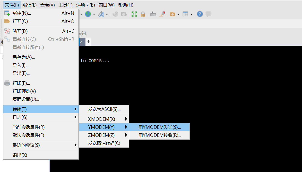 STM32 IAP应用开发——通过USB实现固件升级_stm32f4077通过usb的iap升级跳转程序-CSDN博客