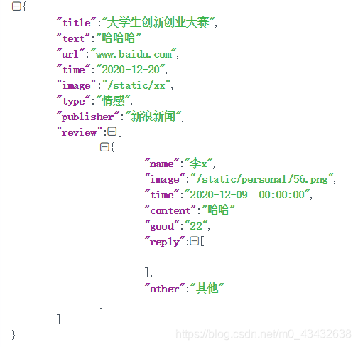 Django连接Mongodb详细教程（利用mongoengine）_djongo mongoengine-CSDN博客