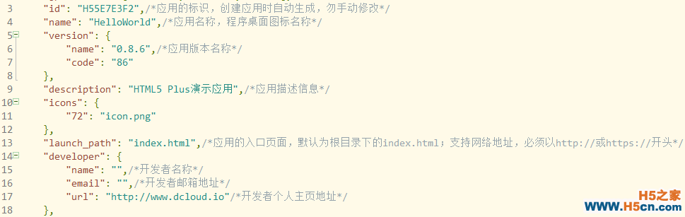 ios html mainfest,Manifest.json文档说明 manifest配置-CSDN博客