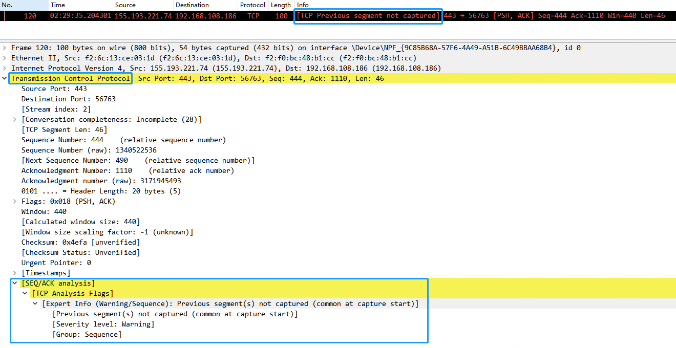 Tcp Analysis Flags 之 Tcp Previous Segment Not Captured Csdn博客 