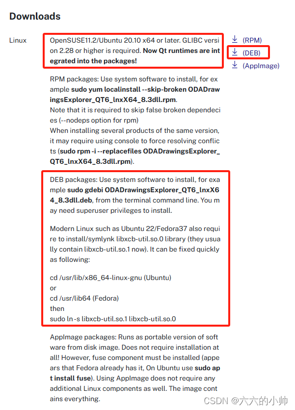 Ubuntu22.04安装freecad、ODAFileConverter_oda file converter-CSDN博客