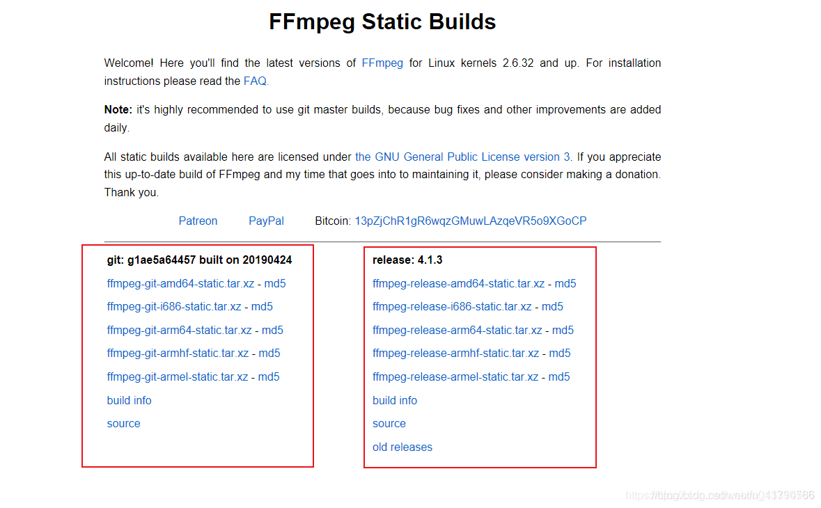 ubuntu16.04安装ffmpeg记录-CSDN博客