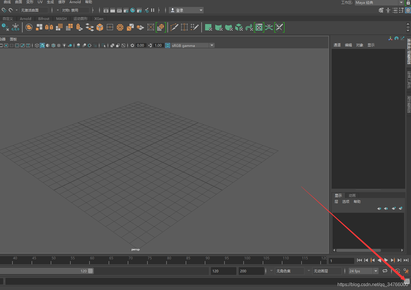 使用Python编写Maya脚本插件批量导入Obj文件_maya脚本批量导入骨骼物体-CSDN博客