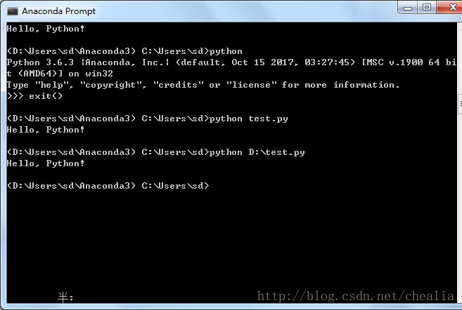 Python入门小麻烦 命令行怎么调用py文件python Console引用py文件 Csdn博客 