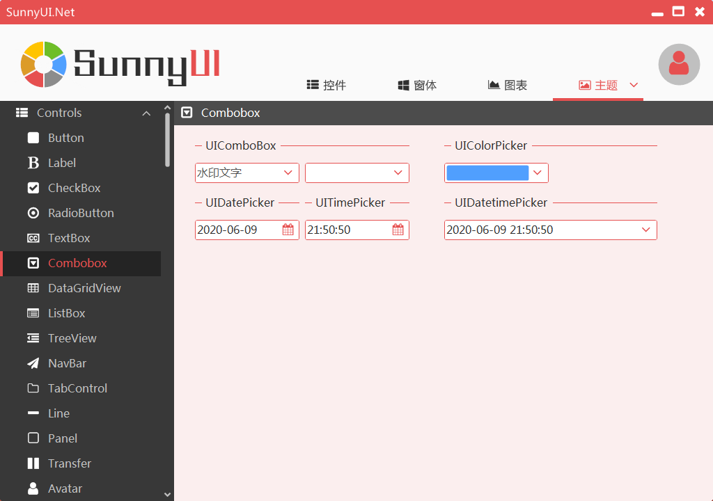 [原创][开源] SunnyUI.Net 主题_sunny ui 弹窗-CSDN博客