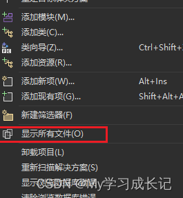 Visual studio项目默认“Header Files”、“Source Files”等过滤器消失后展开的方法。_vs studio source files-CSDN博客